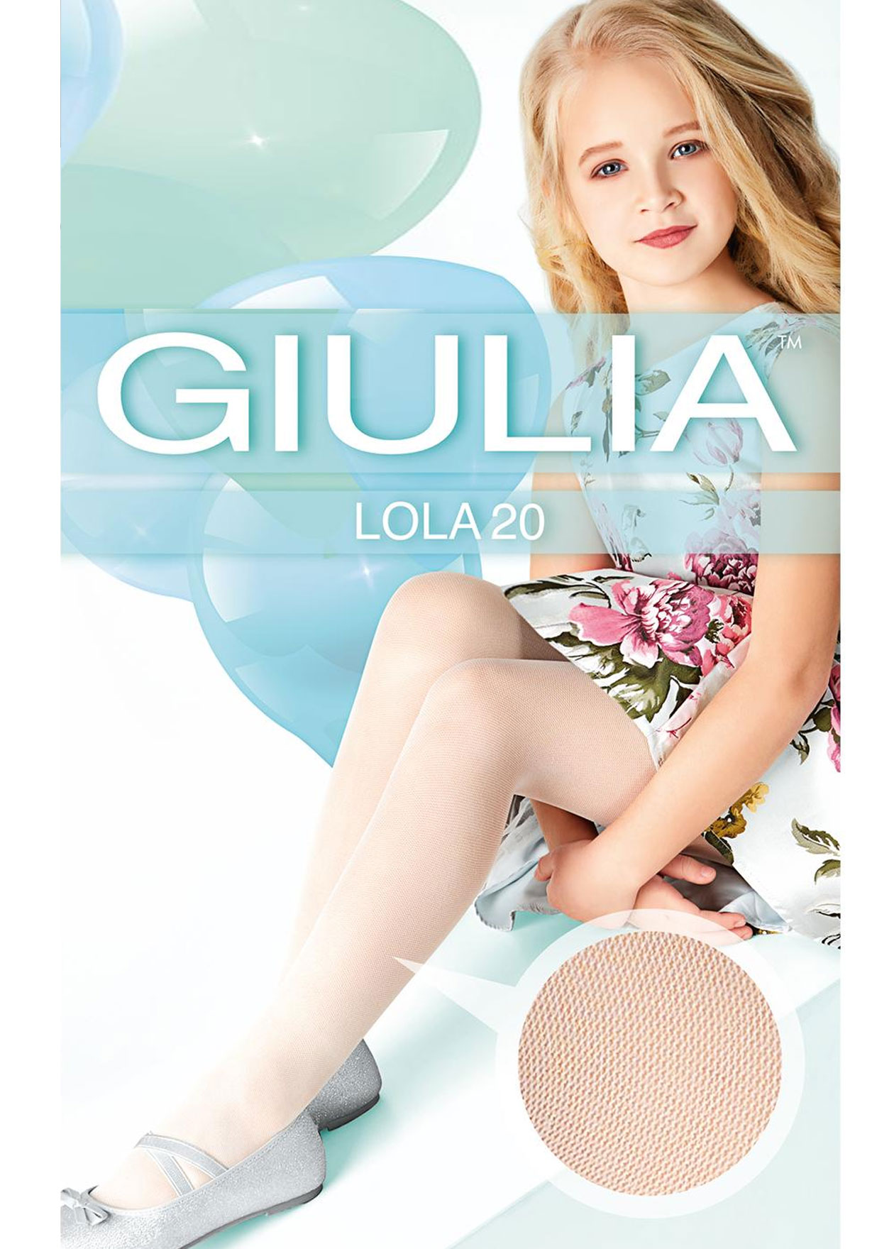 Lola 01 Колготки для девочки п а Giulia — Алтайская бельевая компания